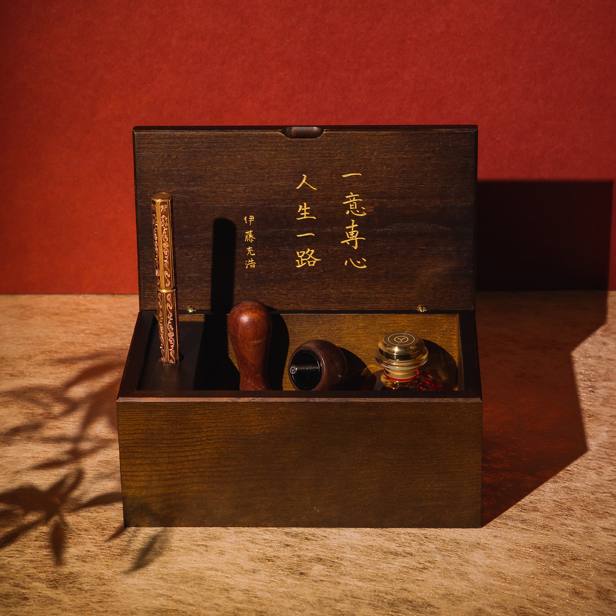 KAZARI KANAGU Fountain Pen - (Dragon) - YSTUDIO