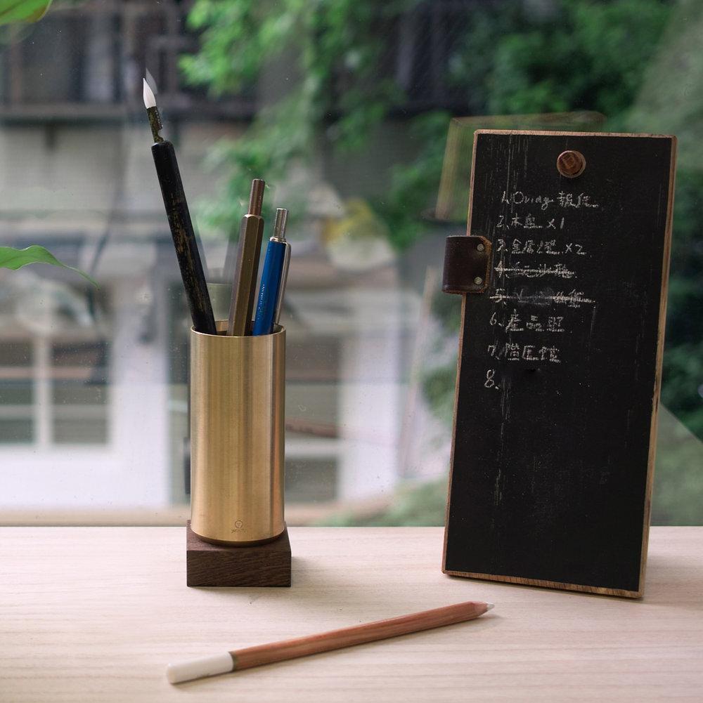 Classic Reflect-Pen Container - YSTUDIO